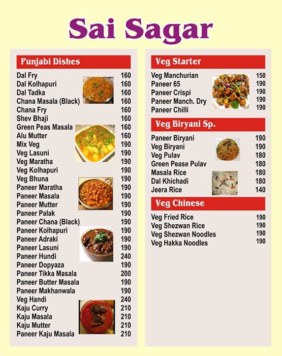 Menu of Sai Sagar, Bhosari, Pune