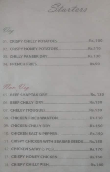 Peace Restaurant Menu, Menu for Peace Restaurant, Koramangala 5th Block ...
