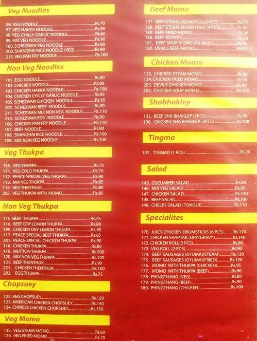 Peace Restaurant, Koramangala 5th Block, Bangalore - Zomato