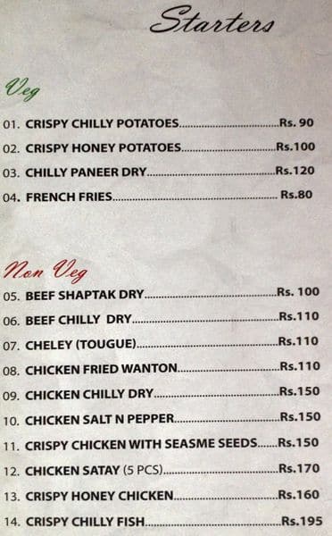 Peace Restaurant Menu, Menu for Peace Restaurant, Koramangala 5th Block ...