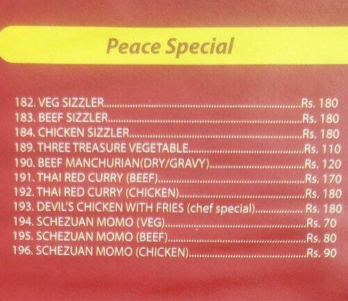 Peace Restaurant, Koramangala 5th Block, Bangalore - Zomato