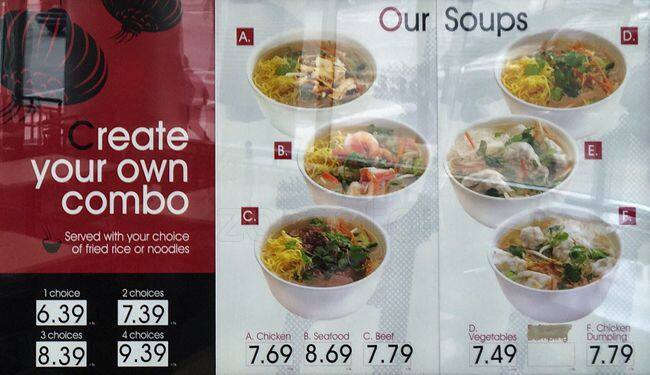 Menu at Tiki-Ming restaurant, Toronto, 320 Front St W Unit A