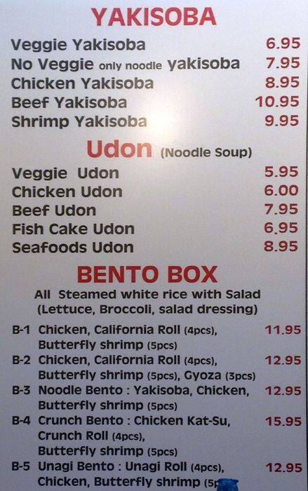 Menu at Umai sushi &teriyaki restaurant, Seattle