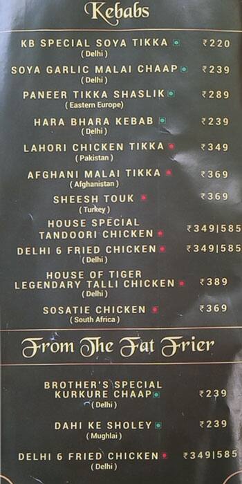Menu of Kebab Brothers, Kailash Colony, New Delhi