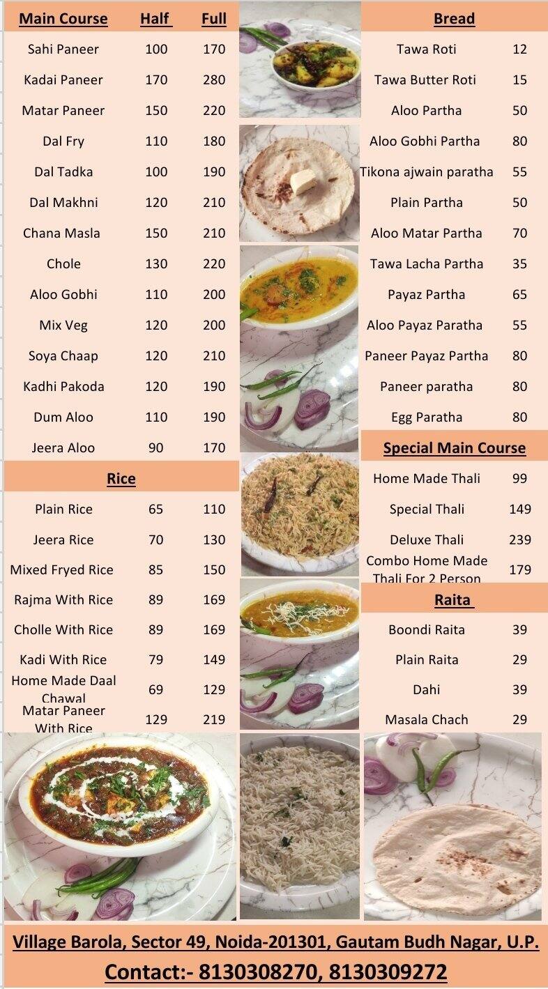 Menu of Dev Hotel And Food, Sector 49, Noida