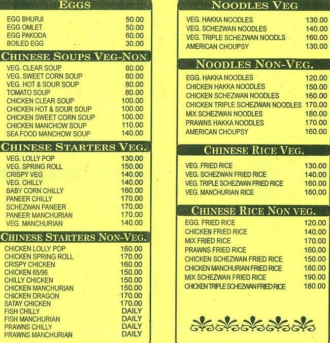 Bharat Hindu Hotel Menu, Menu for Bharat Hindu Hotel, Vile Parle East ...