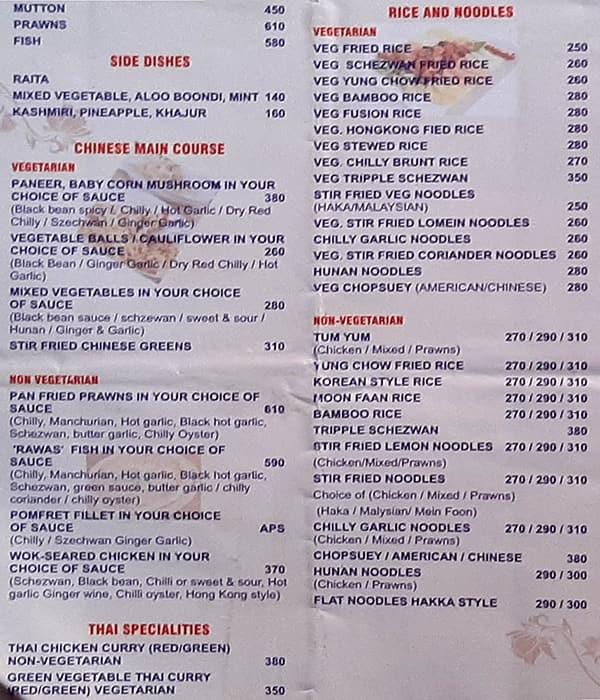 Menu at Courtyard Family Restaurant And Bar, Mumbai