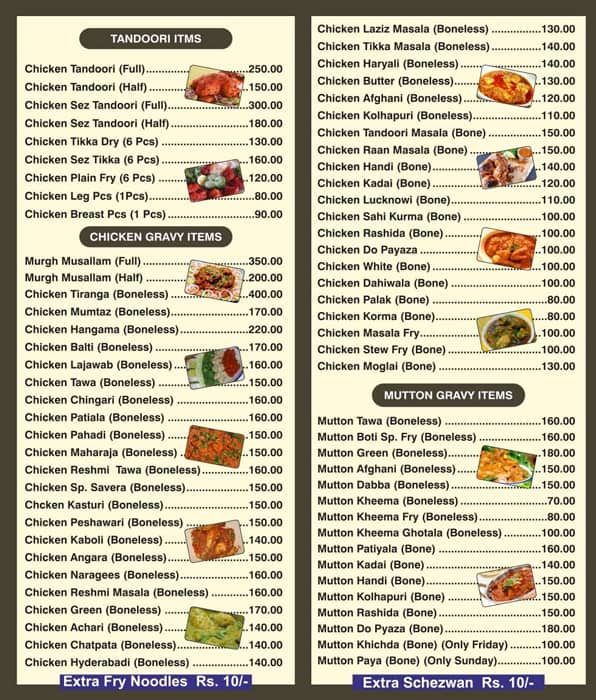 Menu of Cafe Savera, Near Andheri West Station, Mumbai
