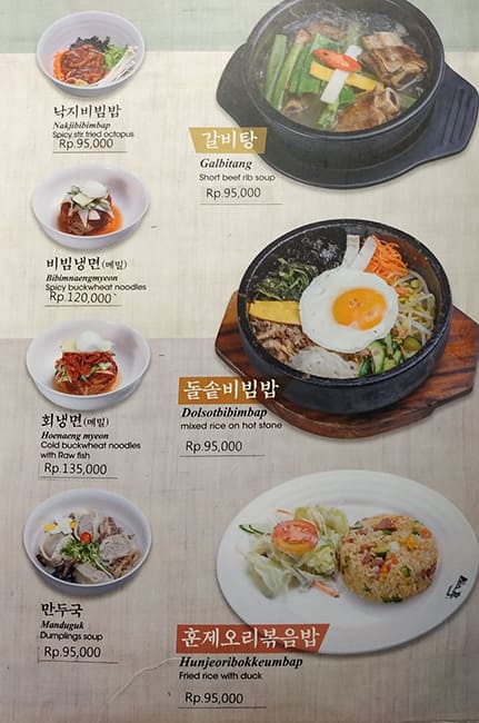 Menu at San Jung 산정 Restaurant Karawaci, Tangerang, Jl. Boulevard Palem ...