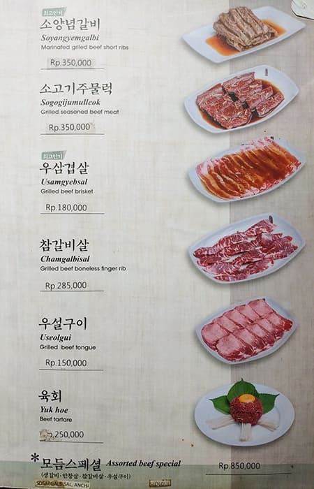 Menu at San Jung 산정 Restaurant Karawaci, Tangerang, Jl. Boulevard Palem ...