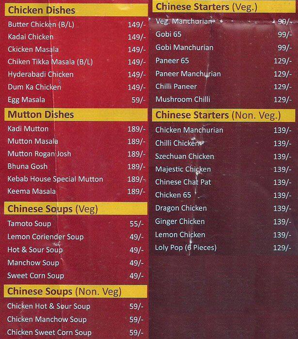 Menu at Kebab House, Hyderabad, Jabber Building