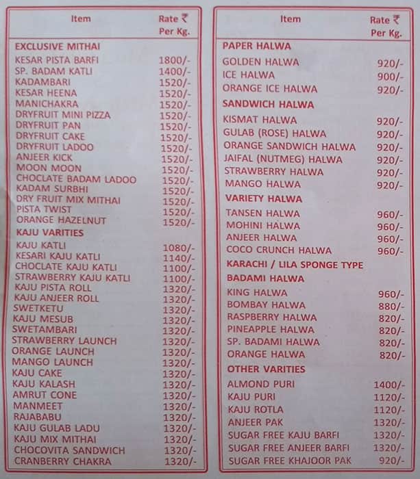 Menu at Mohanlal S Mithaiwala, Ahmedabad, Golden Triangle Complex