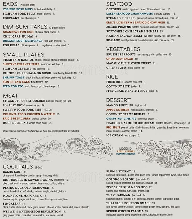 R&D Menu, Menu for R&D, Kensington-Chinatown, Toronto - Urbanspoon/Zomato