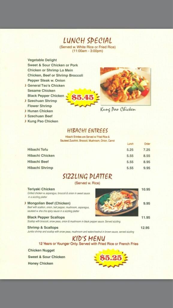 Menu at Mei Wei Asian Diner restaurant, Fuquay Varina