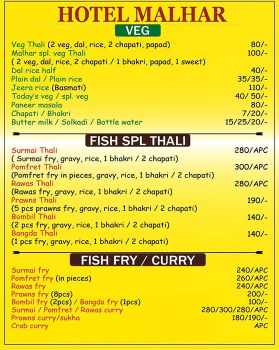 Menu of Hotel Malhar, Naupada, Thane West, Thane