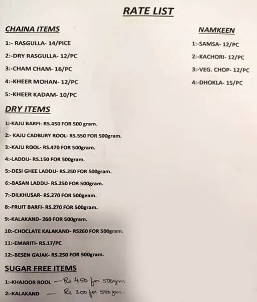 Menu of New Chhappan Bhog, Bistupur, Jamshedpur
