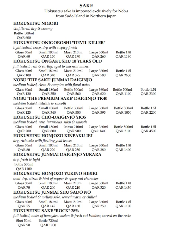 Menu at Nobu - Four Seasons Hotel restaurant, Doha
