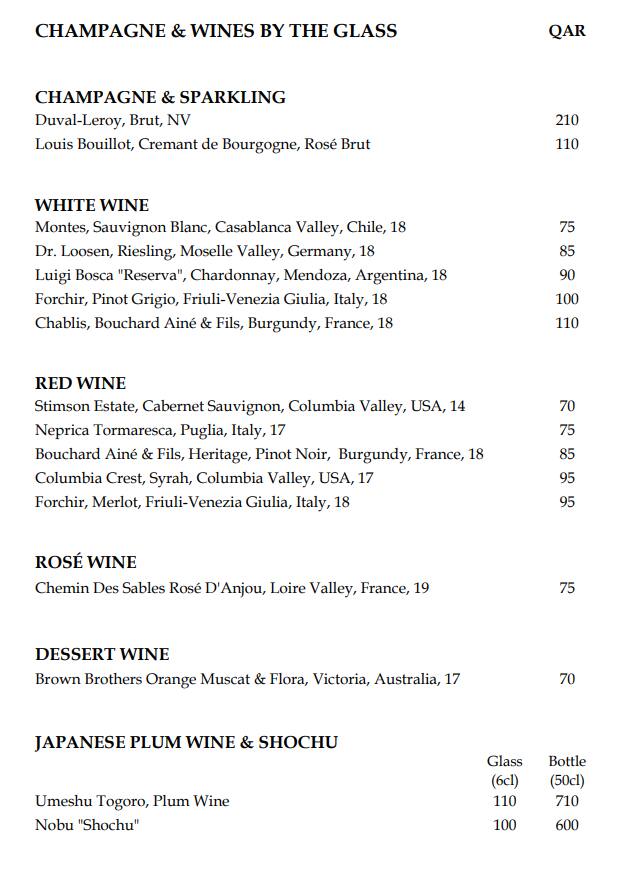 Menu at Nobu - Four Seasons Hotel restaurant, Doha