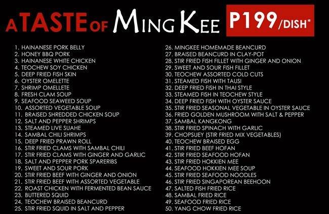 Menu at Ming Kee restaurant, Makati