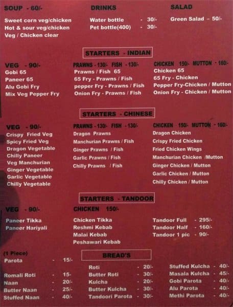 Pluto's Restaurant Menu, Menu for Pluto's Restaurant, Choolaimedu ...