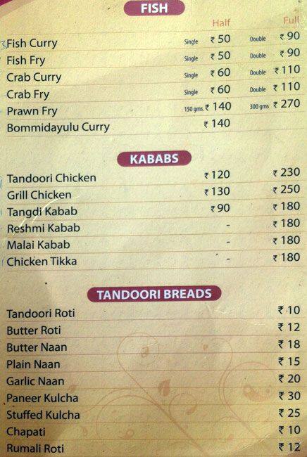 Menu at Homeland Restaurant, Hyderabad, Opposite Brahmaramba Mallikarjuna