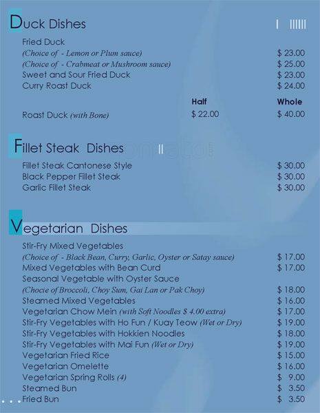 Menu at Aquarium Seafood Chinese Restaurant, Ascot