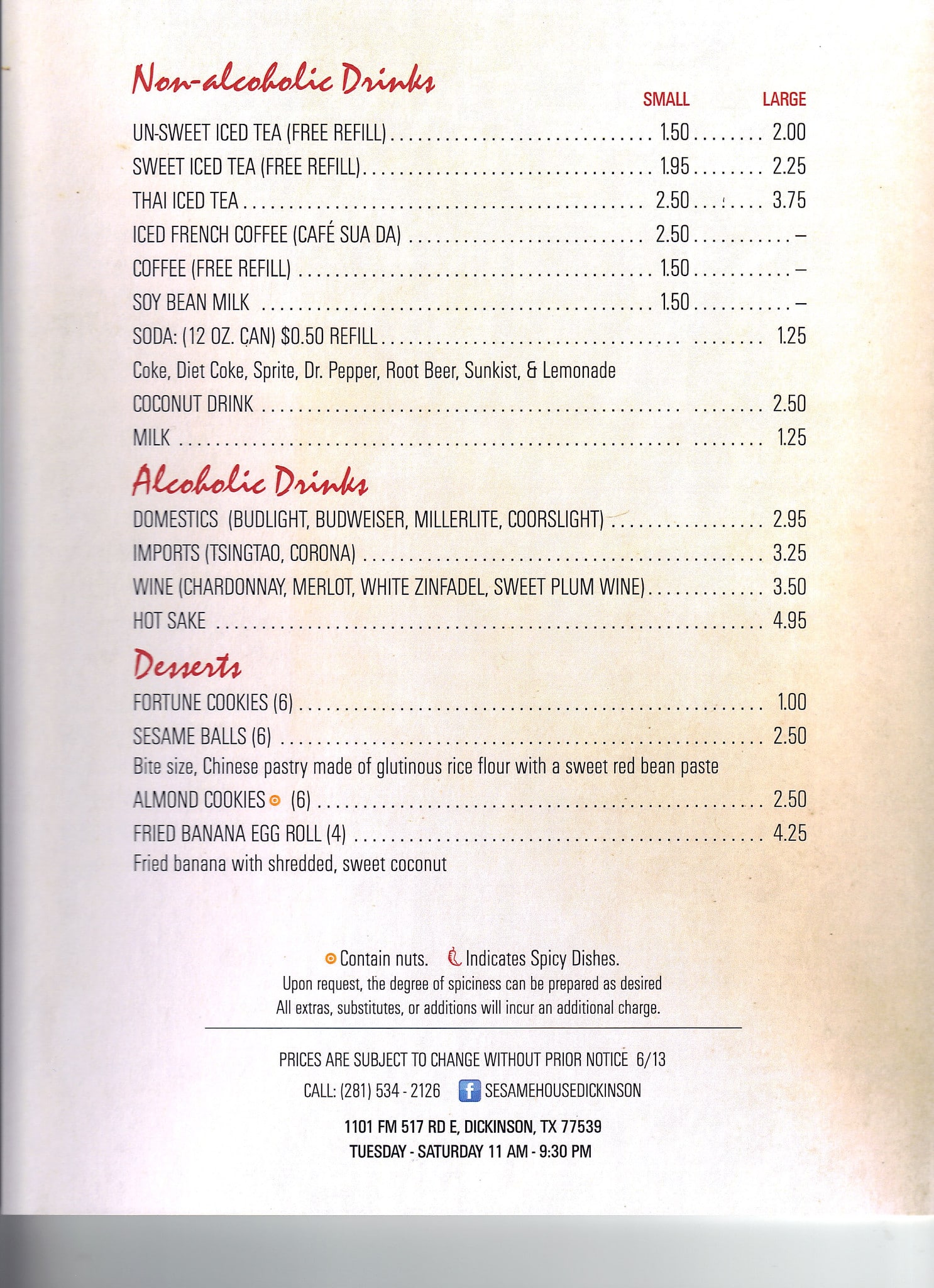 Menu at Sesame House restaurant, Dickinson, FM 517 Rd E