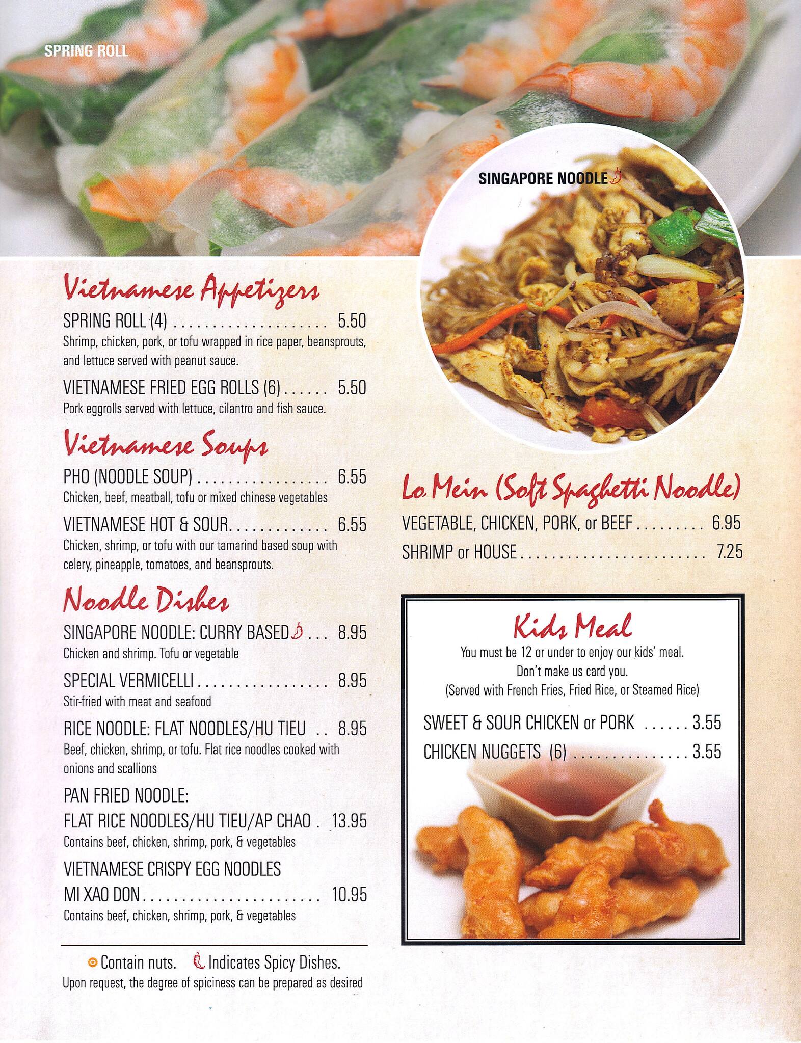 Menu at Sesame House restaurant, Dickinson, FM 517 Rd E