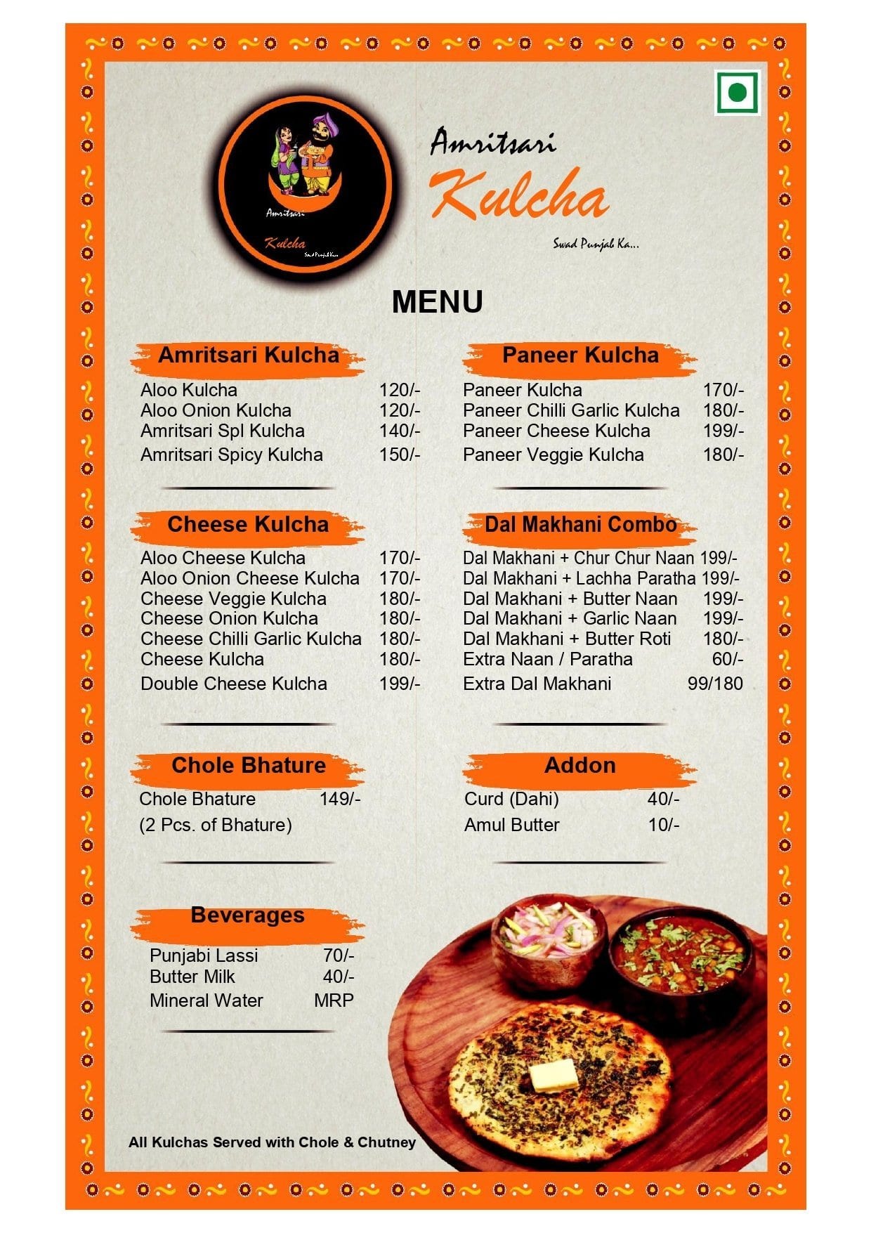 Menu of Amritsari Kulcha, Chandkheda, Ahmedabad