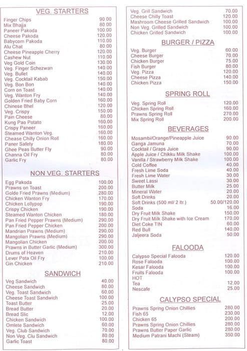 Menu at Calypso, Navi Mumbai, Vindhya Commercial Complex