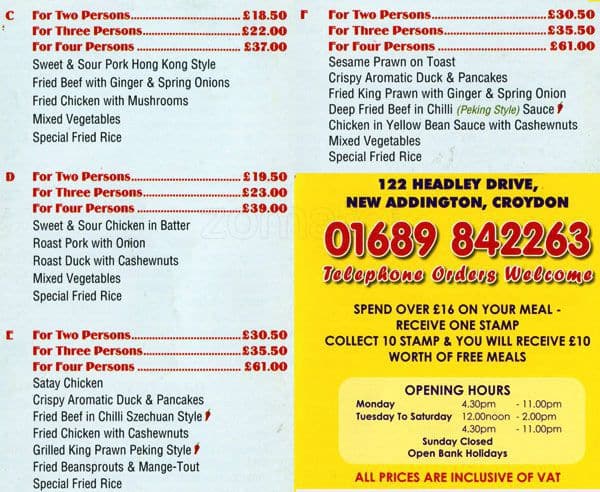 Menu at Peking Inn fast food, Croydon, 122 Headley Dr