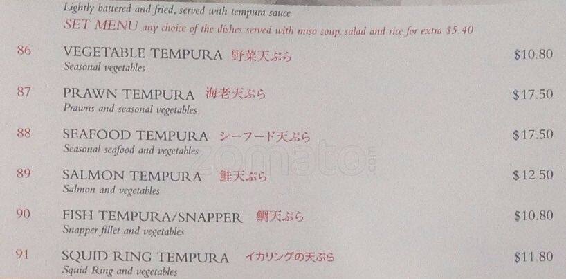 Menu at Yuki restaurant, Willetton, 7/113 Collins Rd