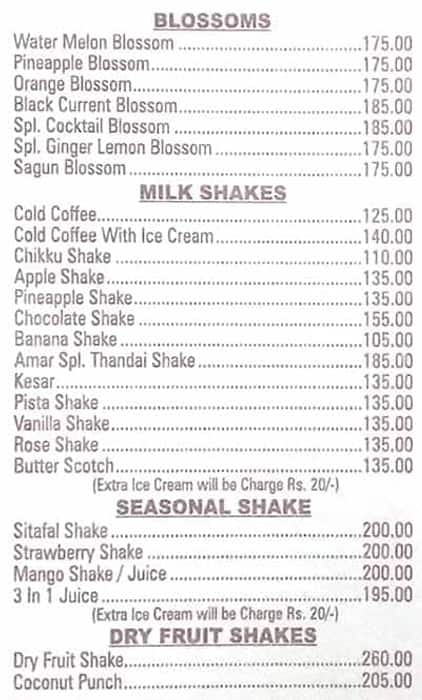 Menu of Amar Fast Food & Juice Centre, Chakala, Mumbai