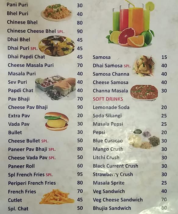 Menu of Crunchy Munchy Chats, T. Nagar, Chennai