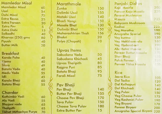 Menu at Mamledar Misal, Navi Mumbai, Shop 1