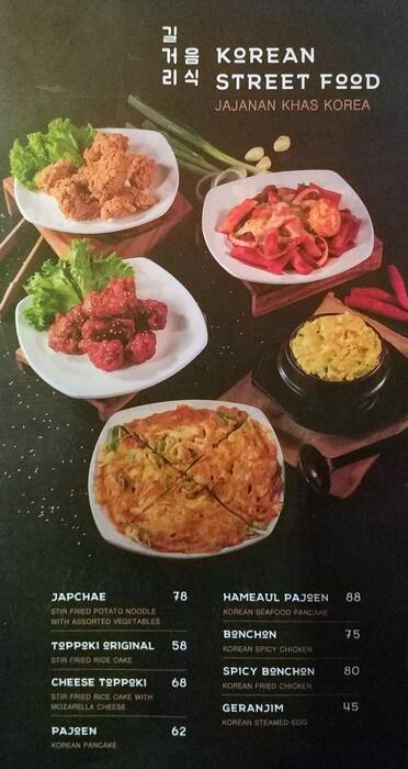 Menu at FLAMING MR PIG restaurant, West Jakarta