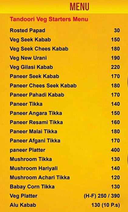 Menu of Amruth Vilas, Wagholi, Pune