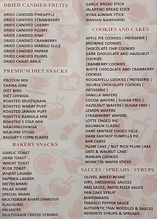 Menu of Oma Foodland, Jogeshwari, Mumbai