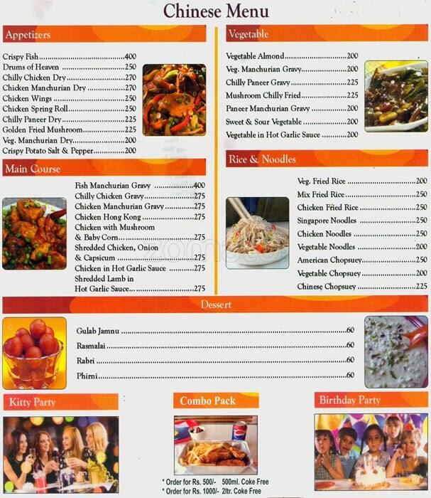 Menu at Pluto Cafe, New Delhi