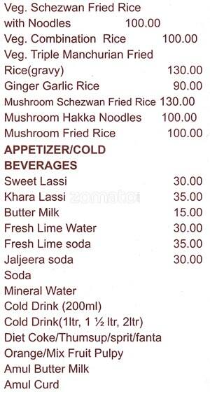 Menu at Sai Ved Pure Vegetarian Restaurant, Mumbai