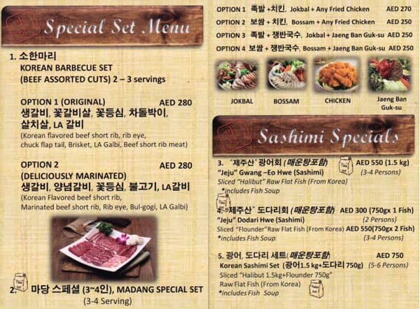 Madang Korean Menu, Menu for Madang Korean, Masdar City, Abu Dhabi - Zomato