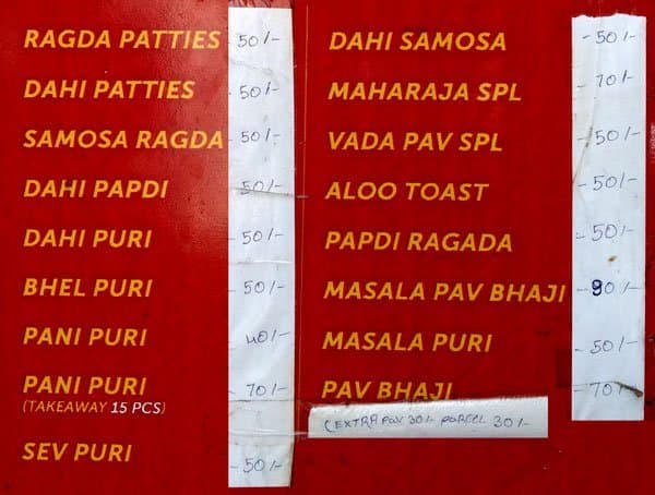 Maharaja Chat Menu, Menu for Maharaja Chat, Jubilee Hills, Hyderabad ...