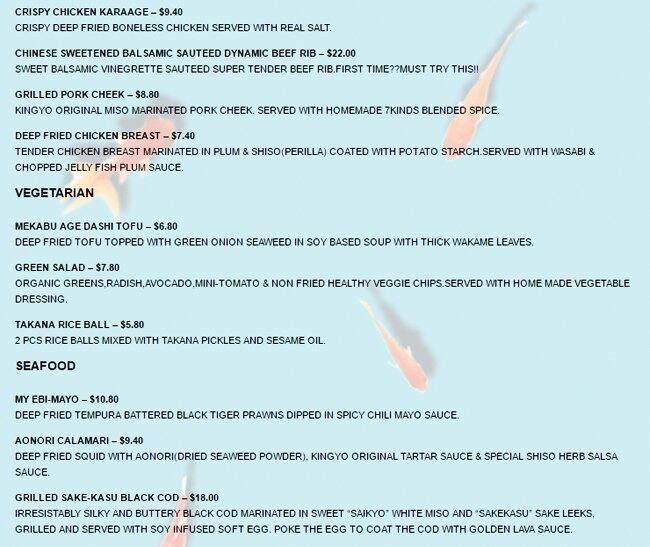 Menu at Kingyo restaurant, Vancouver