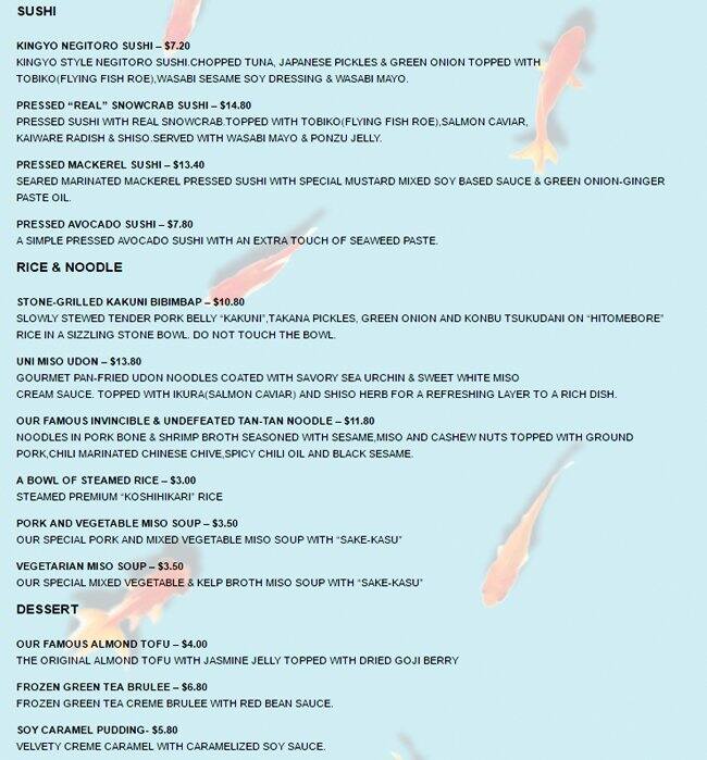 Menu at Kingyo restaurant, Vancouver