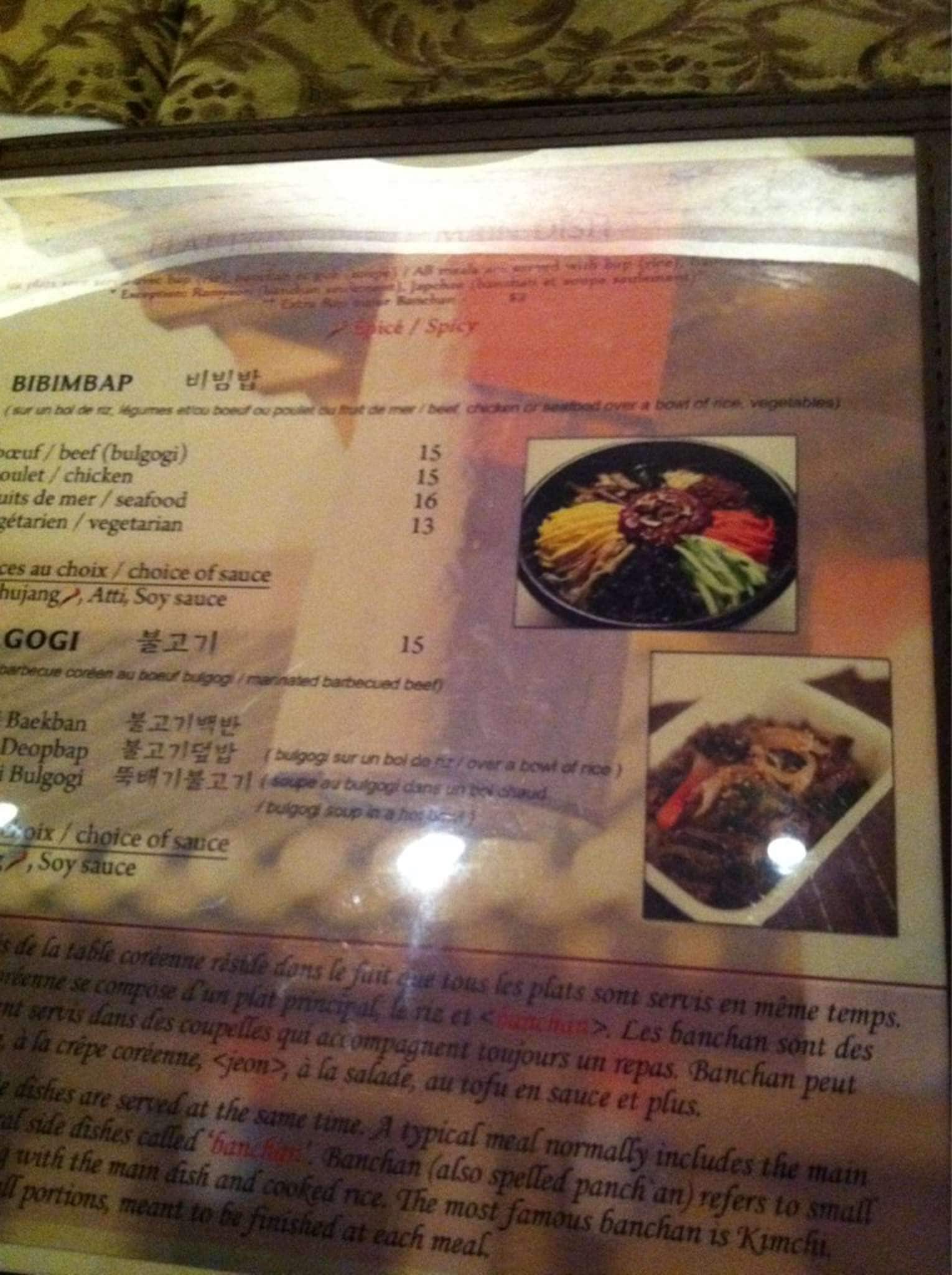 Menu at Atti Restaurant, Montréal, Blvd Robert-Bourassa