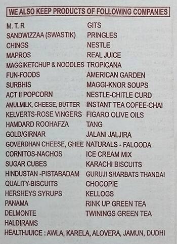 Menu at Anupam Sweets And Farsan Llp, Mumbai