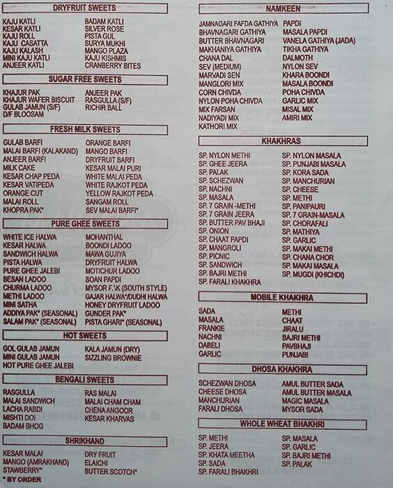 Menu at Anupam Sweets And Farsan Llp, Mumbai