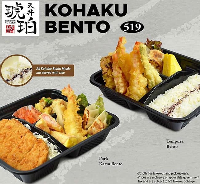Menu at Tendon Kohaku restaurant, Quezon City