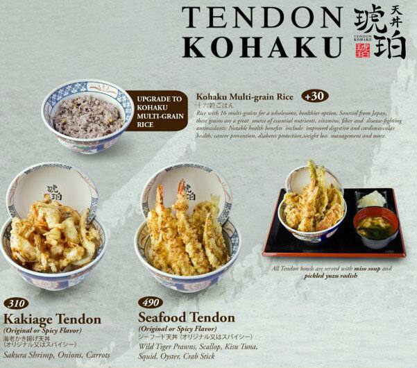 Carta del restaurante Tendon Kohaku, Ciudad Quezon