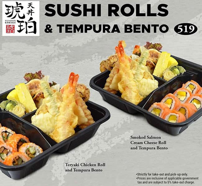 Menu at Tendon Kohaku restaurant, Quezon City